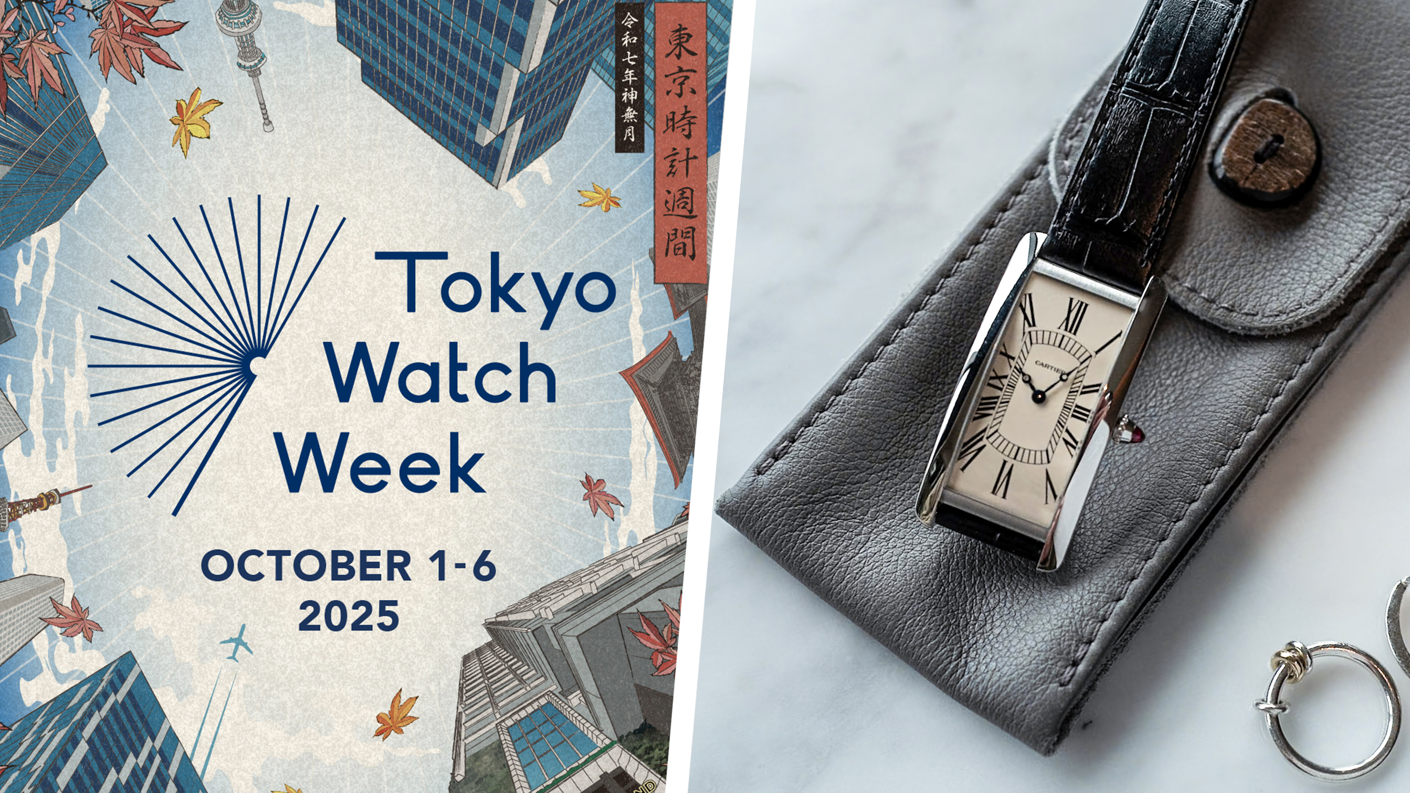 Photo Report: Tokyo Watch Week HODINKEE Japanナイト - Hodinkee Japan （ホディン ...